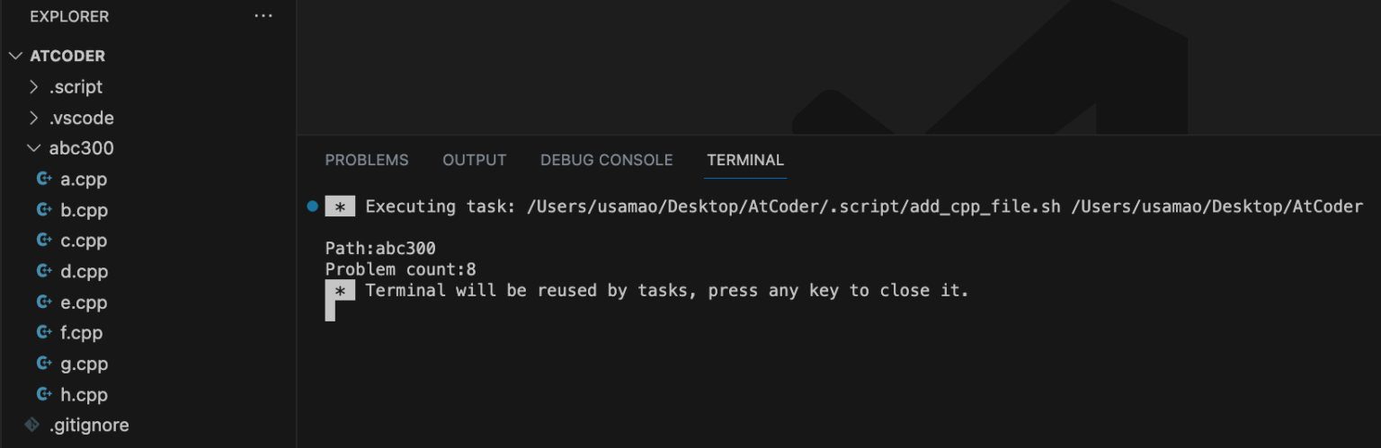 VSCodeのタスクでAtCoderのテストを簡単に実行 | Pike8の作業日誌