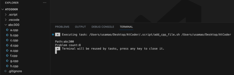VSCodeのタスクでAtCoderのテストを簡単に実行 | Pike8の作業日誌