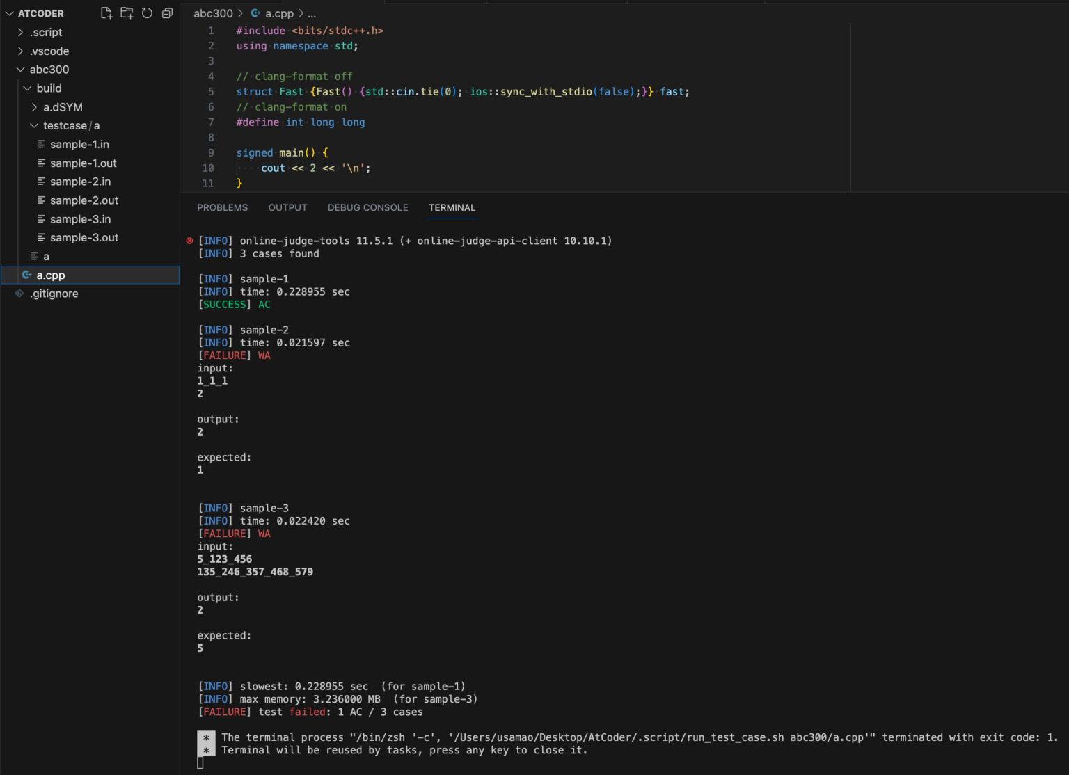 VSCodeのタスクでAtCoderのテストを簡単に実行 | Pike8の作業日誌