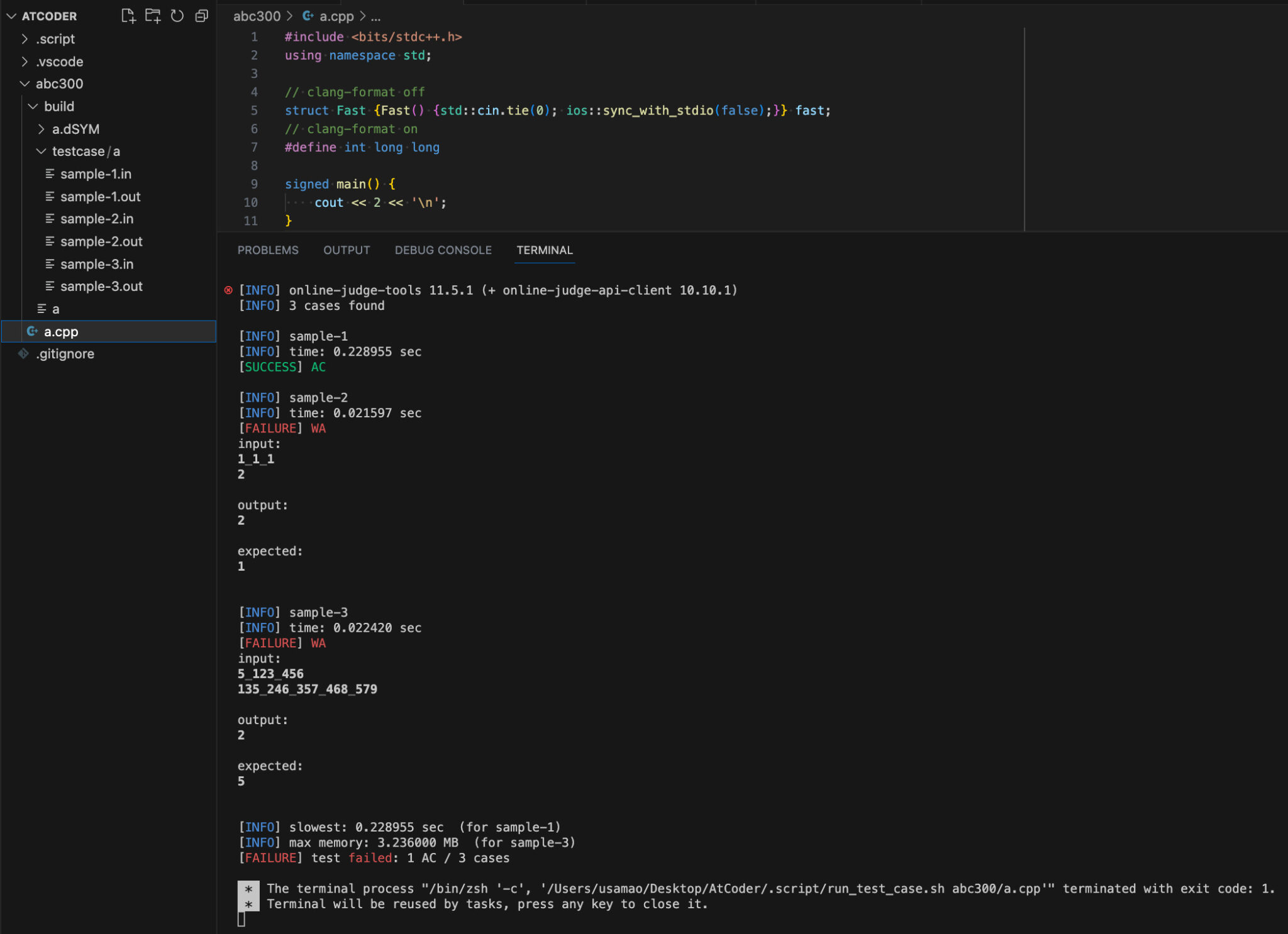 VSCodeのタスクでAtCoderのテストを簡単に実行 | Pike8の作業日誌